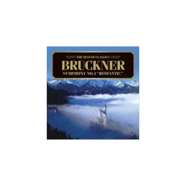 【発売日：2007年12月05日】種別:CD クラシック交響曲 発売日:2007/12/05 販売元:エイベックス・ミュージック・クリエイティヴ 登録日:2007/09/11 ゲオルグ・ティントナー／ロイヤル・スコティッシュ管弦楽団 ティン...