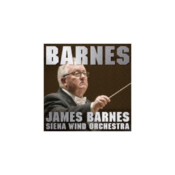 【発売日：2015年11月18日】種別:CD 学芸・童謡・純邦楽吹奏楽 発売日:2015/11/18 販売元:エイベックス・ミュージック・クリエイティヴ 登録日:2015/09/10 バーンズ＆シエナ バーンズ ジェイムズ シエナウインドオ...