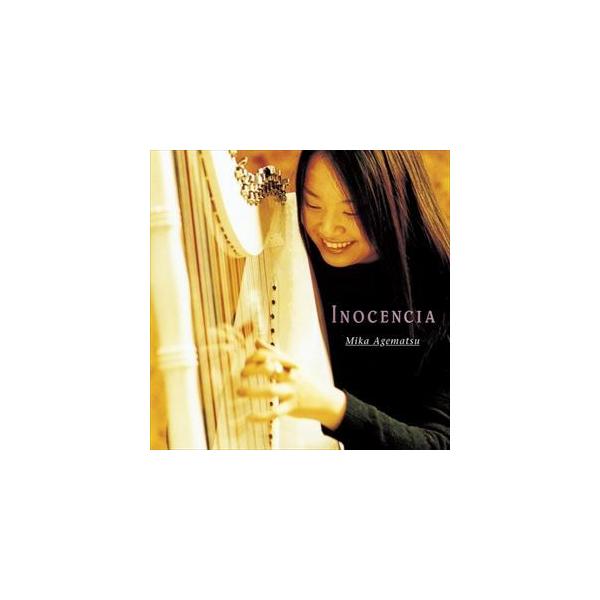 【発売日：2014年11月26日】種別:CD クラシック器楽曲 発売日:2014/11/26 販売元:エイベックス・ミュージック・クリエイティヴ 登録日:2014/08/18 上松美香（arpa） アゲマツミカ イノセンシア アルパショウヒ...