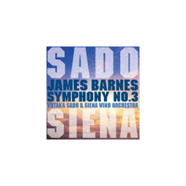 【発売日：2022年06月29日】種別:CD クラシック交響曲 発売日:2022/06/29 販売元:エイベックス・ミュージック・クリエイティヴ 登録日:2021/12/07 佐渡＆シエナ サドユタカ シエナウインドオーケストラ バーンズ ...