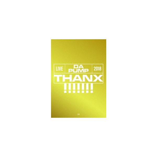 【発売日：2019年06月05日】種別:Blu-ray 音楽Jポップ 発売日:2019/06/05 販売元:エイベックス・ミュージック・クリエイティヴ 登録日:2019/04/01 DA PUMP ダパンプ ライブダパンプ2018サンクスア...