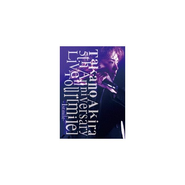 【発売日：2024年07月31日】種別:Blu-ray 音楽Jポップ 発売日:2024/07/31 販売元:エイベックス・ミュージック・クリエイティヴ 登録日:2024/05/20 高野洸 タカノアキラ タカノアキラフィフスアニバーサリーラ...