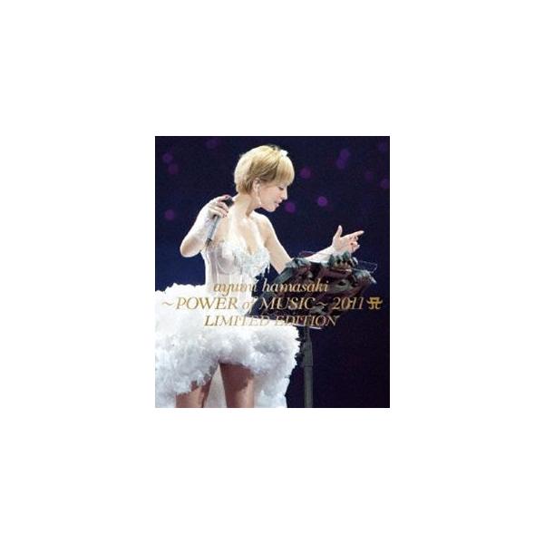 【発売日：2012年03月21日】種別:Blu-ray 音楽Jポップ 発売日:2012/03/21 販売元:エイベックス・ミュージック・クリエイティヴ 登録日:2012/02/02 浜崎あゆみ 浜崎あゆみ映像作品 パワーオブミュージック A...