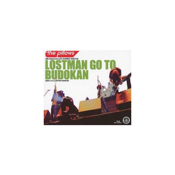 【発売日：2014年03月12日】種別:Blu-ray 音楽邦楽ロック 発売日:2014/03/12 販売元:エイベックス・ミュージック・クリエイティヴ 登録日:2013/11/18 the pillows ザ・ピロウズ ピロウズ ロストマ...