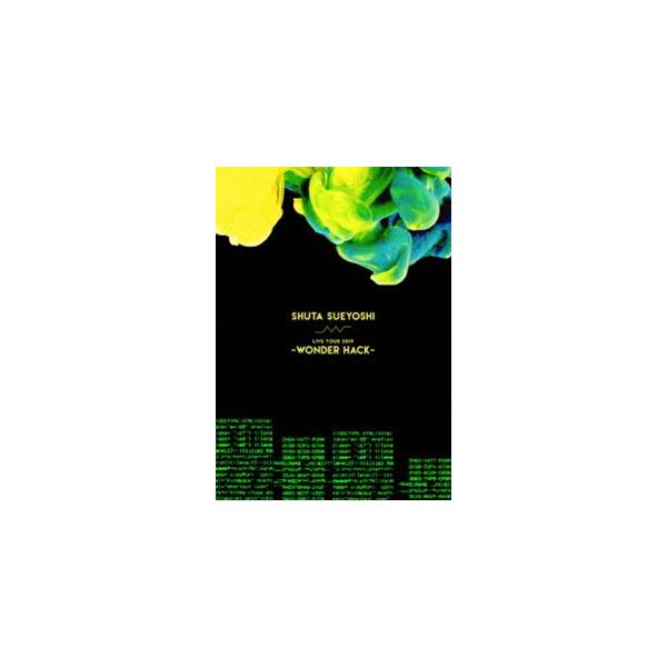 【発売日：2019年10月09日】種別:Blu-ray 音楽Jポップ 発売日:2019/10/09 販売元:エイベックス・ミュージック・クリエイティヴ 登録日:2019/07/29 Shuta Sueyoshi スエヨシシュウタ シュウタス...
