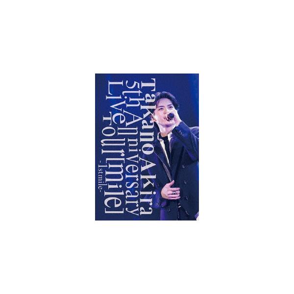 【発売日：2024年07月31日】種別:DVD 音楽Jポップ 発売日:2024/07/31 販売元:エイベックス・ミュージック・クリエイティヴ 登録日:2024/05/20 高野洸 タカノアキラ タカノアキラフィフスアニバーサリーライブツア...