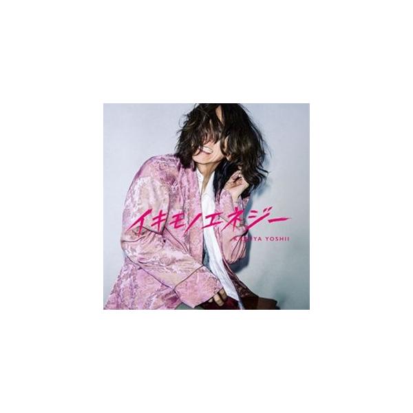 【発売日：2026年12月09日】種別:CD 邦楽ロック/ソウル 発売日:2026/12/09 販売元:ユニバーサル ミュージック 登録日:2026/10/02 吉井和哉 ヨシイカズヤ イキモノエネジー 吉井和哉 CD YOSHII KAZ...