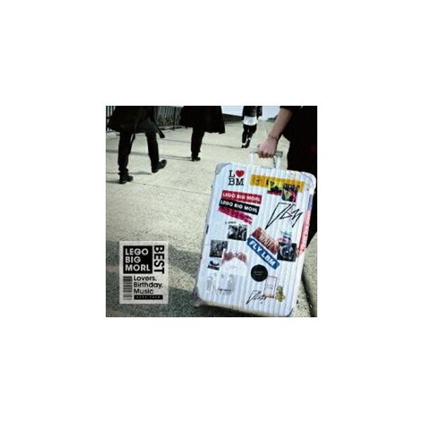 【発売日：2016年06月22日】種別:CD 邦楽ロック/ソウル 発売日:2016/06/22 販売元:ユニバーサル ミュージック 登録日:2016/04/13 LEGO BIG MORL レゴビッグモール レゴ ビッグ モール ベスト ア...