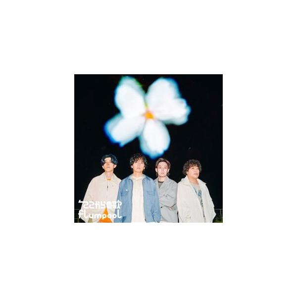 【発売日：2026年06月24日】種別:CD 邦楽ロック/ソウル 発売日:2026/06/24 販売元:ユニバーサル ミュージック 登録日:2026/04/17 flumpool フランプール ココカラノウタ flumpool CD flu...