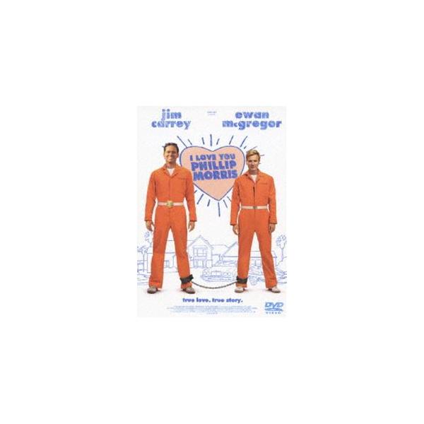 【発売日：2010年11月04日】種別:DVD 洋画ラブストーリー 発売日:2010/11/04 販売元:ハピネット 登録日:2010/07/23 ジム・キャリー グレン・フィカーラ 2010年公開の洋画 解説:懲役167年を科せられたIQ...