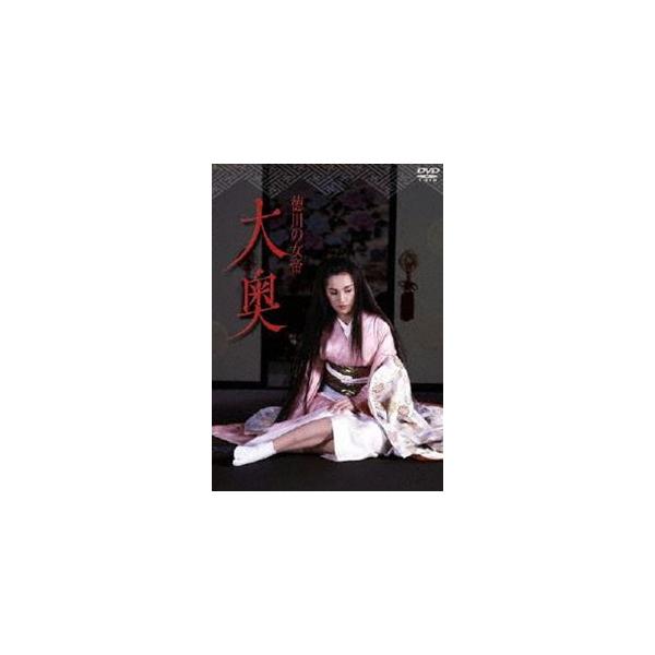 【発売日：2009年07月17日】種別:DVD 邦画時代劇 発売日:2009/07/17 販売元:ハピネット 登録日:2009/06/12 80年代日本映画 解説:年幼くして“大奥”に入れられ、数々の謀略の末、女の戦いに勝ち抜いて大奥史上並...
