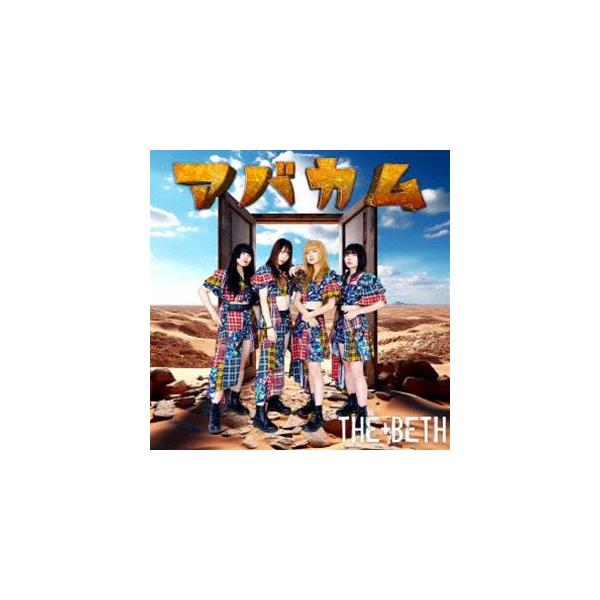 【発売日：2024年02月14日】種別:CD 邦楽J-POP ※こちらの商品はインディーズ盤にて流通量が少なく、手配できない場合がございます 発売日:2024/02/14 販売元:ダイキサウンド 登録日:2023/12/11 THE＋BET...