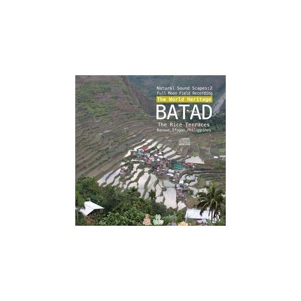 【発売日：2016年04月27日】種別:CD イージーリスニングヒーリング/ニューエイジ ※こちらの商品はインディーズ盤にて流通量が少なく、手配できない場合がございます 発売日:2016/04/27 販売元:ダイキサウンド 登録日:2016...