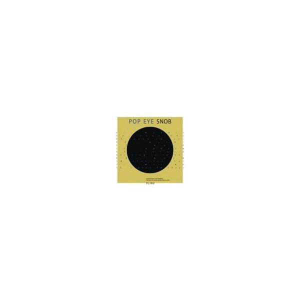 【発売日：2013年12月04日】種別:CD 邦楽J-POP ※こちらの商品はインディーズ盤にて流通量が少なく、手配できない場合がございます 発売日:2013/12/04 販売元:アート・ユニオン 登録日:2013/11/20 FU-MU ...
