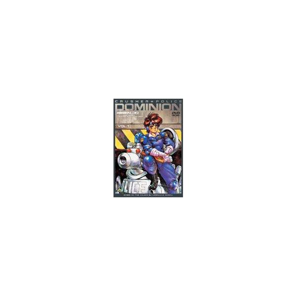 【発売日：2002年08月25日】種別:DVD アニメOVAアニメ 発売日:2002/08/25 販売元:バンダイナムコフィルムワークス 登録日:2004/06/01 佐久間レイ 古瀬登 ジェー・シー・スタッフ制作作品 OVA特捜戦車隊ドミ...