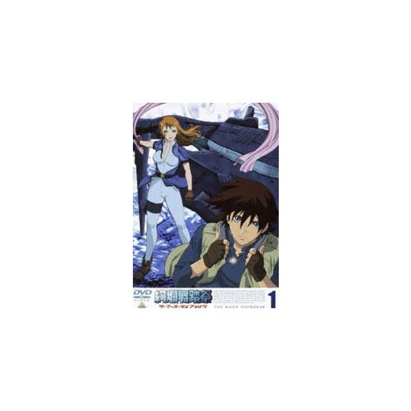 【発売日：2004年07月23日】種別:DVD アニメロボットアニメ 発売日:2004/07/23 販売元:バンダイナムコフィルムワークス 登録日:2004/06/01 関智一 森邦宏 ボンズ制作作品 TVアニメ絢爛舞踏祭ザ・マーズ・デイブ...