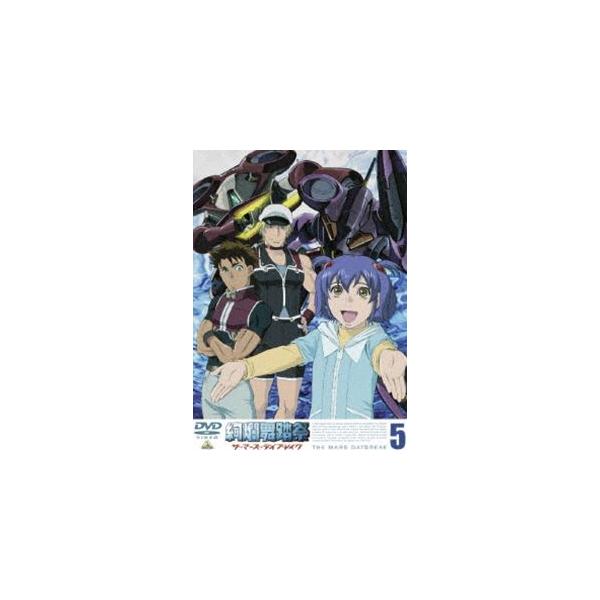 【発売日：2004年11月26日】種別:DVD アニメロボットアニメ 発売日:2004/11/26 販売元:バンダイナムコフィルムワークス 登録日:2004/06/01 関智一 森邦宏 ボンズ制作作品 TVアニメ絢爛舞踏祭ザ・マーズ・デイブ...