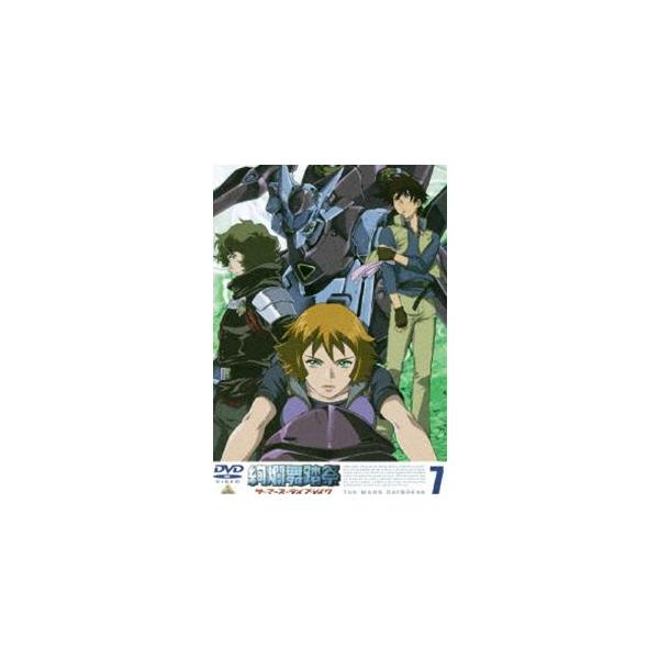 【発売日：2005年01月28日】種別:DVD アニメロボットアニメ 発売日:2005/01/28 販売元:バンダイナムコフィルムワークス 登録日:2004/06/01 関智一 森邦宏 ボンズ制作作品 TVアニメ絢爛舞踏祭ザ・マーズ・デイブ...
