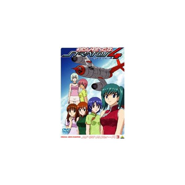 【発売日：2005年07月22日】種別:DVD アニメテレビアニメ 発売日:2005/07/22 販売元:バンダイナムコフィルムワークス 登録日:2005/03/18 かかずゆみ もりたけし アニメストラトス・フォーシリーズ 特典:「新下地...