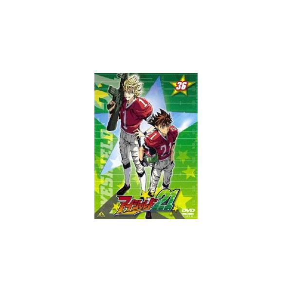 【発売日：2008年06月25日】種別:DVD アニメキッズアニメ 発売日:2008/06/25 販売元:バンダイナムコフィルムワークス 登録日:2008/03/18 入野自由 TVアニメアイシールド21 2005年日本のテレビアニメ 解説...