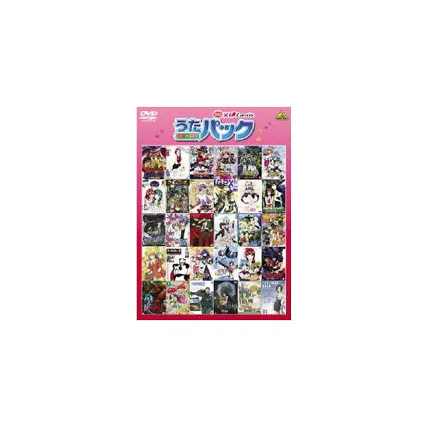 【発売日：2007年12月21日】種別:DVD アニメその他 発売日:2007/12/21 販売元:バンダイナムコフィルムワークス 登録日:2007/09/10 内容:＜赤盤＞エクスドライバー：OP「疾風になれ」／宇宙海賊ミトの大冒険：OP...