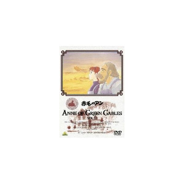 【発売日：2009年08月25日】種別:DVD アニメ子供向け 発売日:2009/08/25 販売元:バンダイナムコフィルムワークス 登録日:2009/06/12 山田栄子 アニメ赤毛のアン アニメ世界名作劇場 70年代日本のテレビアニメ ...