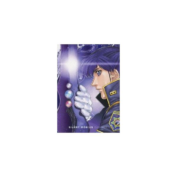 【発売日：2011年02月25日】種別:DVD アニメテレビアニメ 発売日:2011/02/25 販売元:バンダイナムコフィルムワークス 登録日:2010/09/23 松井菜桜子 殿勝秀樹 アニメEMOTION the Best 90年代日...
