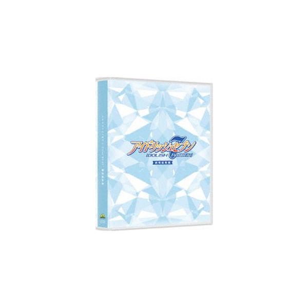 【発売日：2026年07月29日】種別:DVD アニメアニメ映画 発売日:2026/07/29 販売元:バンダイナムコフィルムワークス 登録日:2026/04/30 増田俊樹 別所誠人 アイドリッシュセブンファーストビートゲキジョウソウシュ...