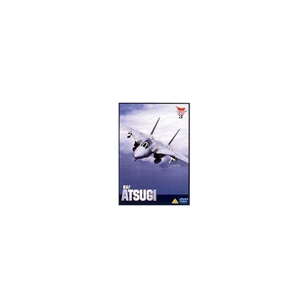 【発売日：2001年03月25日】種別:DVD 趣味・教養航空 発売日:2001/03/25 販売元:バンダイナムコフィルムワークス 登録日:2005/12/02 解説:在日米海軍厚木航空施設の飛行演習や訓練など迫力満点の映像を収めたミニタ...