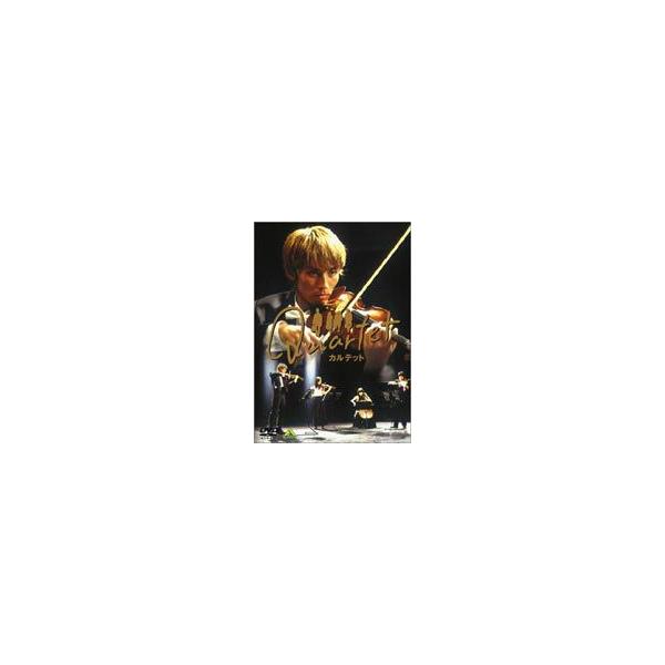 【発売日：2002年03月25日】種別:DVD 邦画青春ドラマ 発売日:2002/03/25 販売元:バンダイナムコフィルムワークス 登録日:2004/06/01 袴田吉彦 久石譲 解説:宮崎駿作品の音楽でも知られる日本映画音楽の第一人者、...