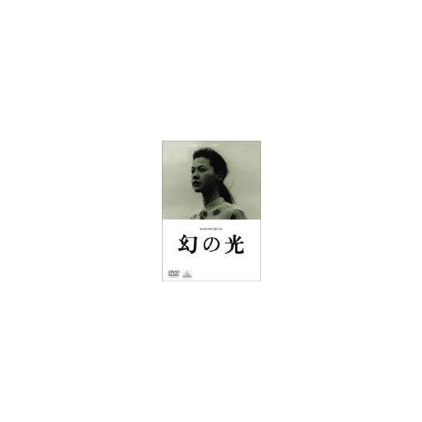 【発売日：2003年04月25日】種別:DVD 邦画ドラマ全般 発売日:2003/04/25 販売元:バンダイナムコフィルムワークス 登録日:2004/06/01 江角マキコ 是枝裕和 宮本輝原作映像作品 是枝裕和監督作品 90年代日本映画...