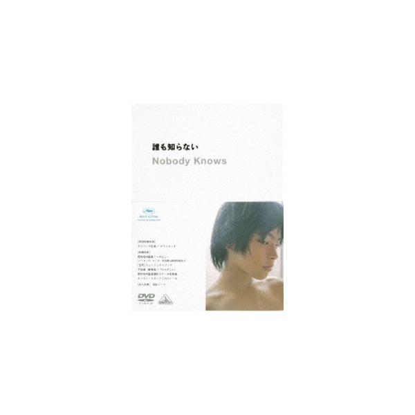 【発売日：2005年03月11日】種別:DVD 邦画ドラマ全般 発売日:2005/03/11 販売元:バンダイナムコフィルムワークス 登録日:2004/06/01 柳楽優弥 是枝裕和 柳楽優弥出演作品 是枝裕和監督作品 2000年代日本映画...