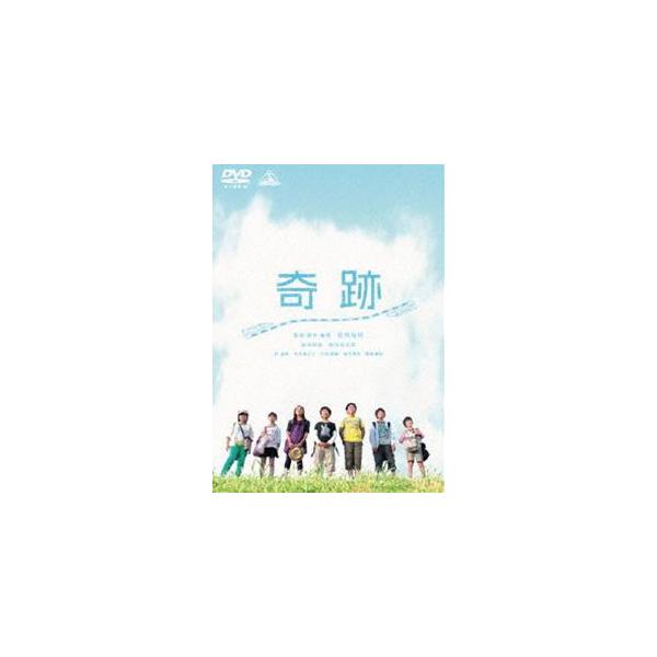 【発売日：2011年11月09日】種別:DVD 邦画ドラマ全般 発売日:2011/11/09 販売元:バンダイナムコフィルムワークス 登録日:2011/08/09 前田航基 是枝裕和 樹木希林出演作品 オダギリジョー出演作品 阿部寛出演作品...