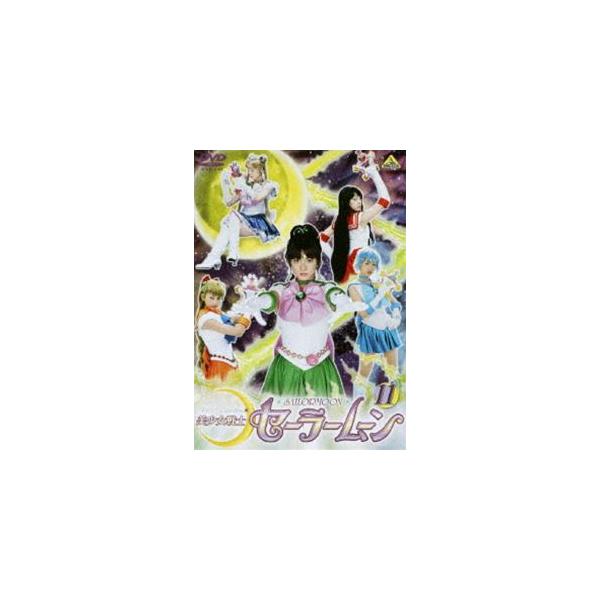 【発売日：2005年01月28日】種別:DVD アニメ特撮 発売日:2005/01/28 販売元:バンダイナムコフィルムワークス 登録日:2004/06/01 沢井美優 田崎竜太 セーラームーン 美少女戦士セーラームーン実写版シリーズ 北川...