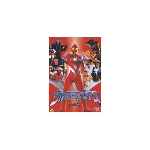 【発売日：2004年08月27日】種別:DVD アニメウルトラマンシリーズ 発売日:2004/08/27 販売元:バンダイナムコフィルムワークス 登録日:2004/06/01 鹿賀丈史 中島信也 ウルトラマン作品一覧 特典:解説書 内容:ウ...