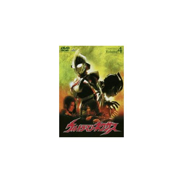 【発売日：2005年04月22日】種別:DVD アニメウルトラマンシリーズ 発売日:2005/04/22 販売元:バンダイナムコフィルムワークス 登録日:2005/01/19 川久保拓司 小中和哉 ウルトラマンネクサス一覧 ウルトラマン作品...