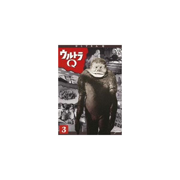 【発売日：2008年12月19日】種別:DVD アニメウルトラマンシリーズ 発売日:2008/12/19 販売元:バンダイナムコフィルムワークス 登録日:2008/09/15 佐原健二 特典:「なつかしの怪獣ブロマイド」【ウルトラ1800バ...