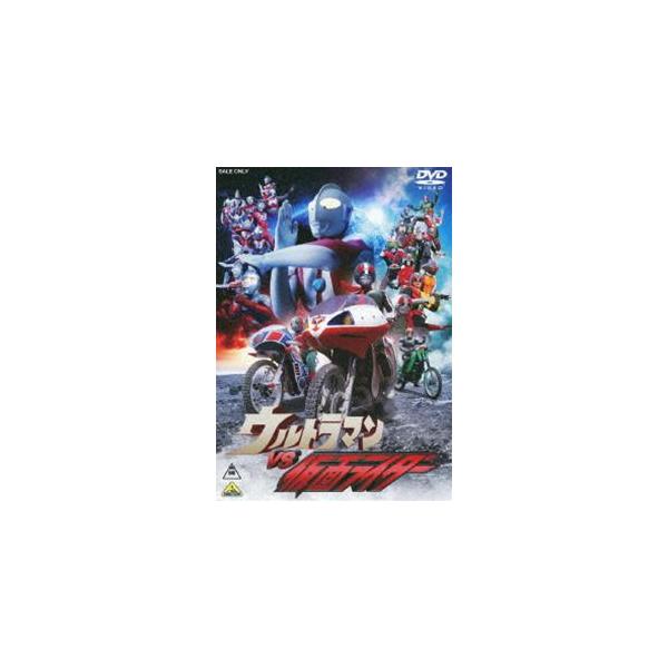 【発売日：2011年10月26日】種別:DVD アニメ特撮 発売日:2011/10/26 販売元:バンダイナムコフィルムワークス 登録日:2011/06/28 ウルトラマン作品一覧 特典:ライナーノート 解説:究極のコラボレーションとして話...