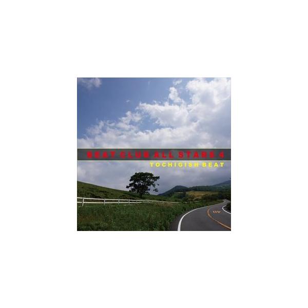 【発売日：2015年08月15日】種別:CD 邦楽J-POP ※こちらの商品はインディーズ盤にて流通量が少なく、手配できない場合がございます 発売日:2015/08/15 販売元:ダイキサウンド 登録日:2015/08/06 （V.A.） ...