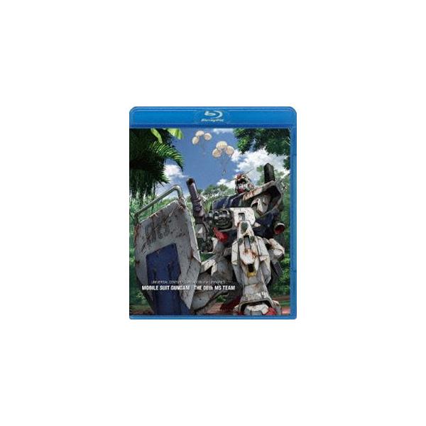 【発売日：2020年02月27日】種別:Blu-ray アニメOVAアニメ 発売日:2020/02/27 販売元:バンダイナムコフィルムワークス 登録日:2019/05/27 檜山修之 神田武幸 第08MS小隊 サンライズ制作作品 アニメ機...