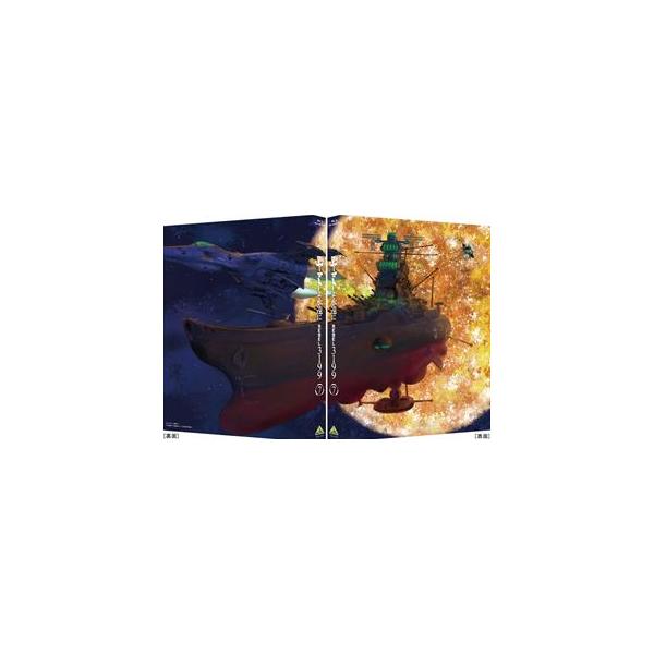 【発売日：2026年12月23日】種別:Blu-ray アニメアニメ映画 発売日:2026/12/23 販売元:バンダイナムコフィルムワークス 登録日:2026/08/03 小野大輔 ヤマトナオミチ ヤマトヨトワニレベル3199 アニメヤマ...