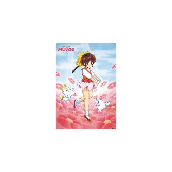 【発売日：2026年10月28日】種別:Blu-ray アニメテレビアニメ 発売日:2026/10/28 販売元:バンダイナムコフィルムワークス 登録日:2026/01/27 志賀真理子 鴫野彰 マホウノアイドルパステルユーミフォーティスア...