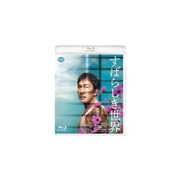 【発売日：2021年10月06日】種別:Blu-ray 邦画ドラマ全般 発売日:2021/10/06 販売元:バンダイナムコフィルムワークス 登録日:2021/06/21 役所広司 西川美和 2020年公開の日本映画 役所広司出演作品 仲野...