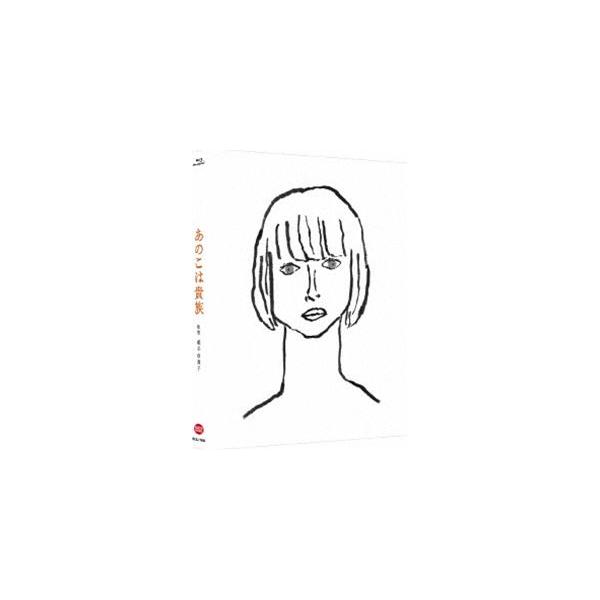 【発売日：2021年10月27日】種別:Blu-ray 邦画青春ドラマ 発売日:2021/10/27 販売元:バンダイナムコフィルムワークス 登録日:2021/07/07 門脇麦 岨手由貴子 2020年公開の日本映画 山内マリコ原作映像作品...