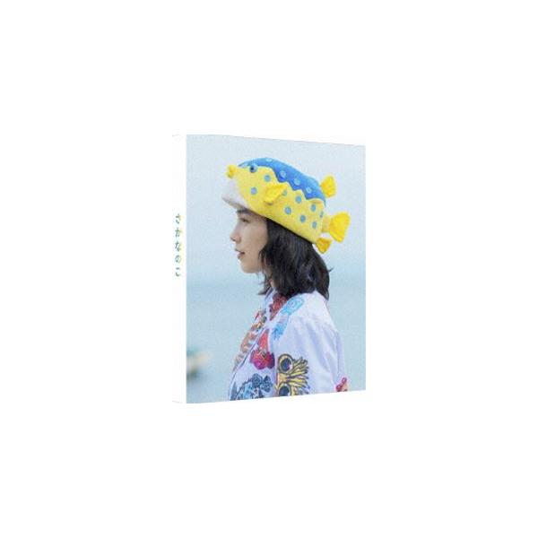 【発売日：2023年02月24日】種別:Blu-ray 邦画ドラマ全般 発売日:2023/02/24 販売元:バンダイナムコフィルムワークス 登録日:2022/12/02 のん 沖田修一 サカナノコ 2022年公開の日本映画 のん（能年玲奈...