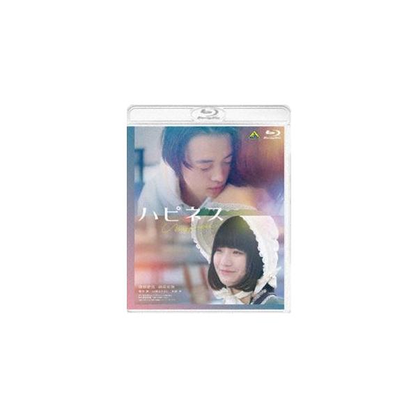 【発売日：2024年11月27日】種別:Blu-ray 邦画ラブストーリー 発売日:2024/11/27 販売元:バンダイナムコフィルムワークス 登録日:2024/08/08 窪塚愛流 篠原哲雄 ハピネス 2024年公開の日本映画 嶽本野ば...