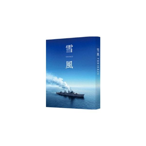 【発売日：2026年03月25日】種別:Blu-ray 邦画戦争 発売日:2026/03/25 販売元:バンダイナムコフィルムワークス 登録日:2025/12/09 竹野内豊 山田敏久 ユキカゼ 竹野内豊出演作品 玉木宏出演作品 タケノウチ...