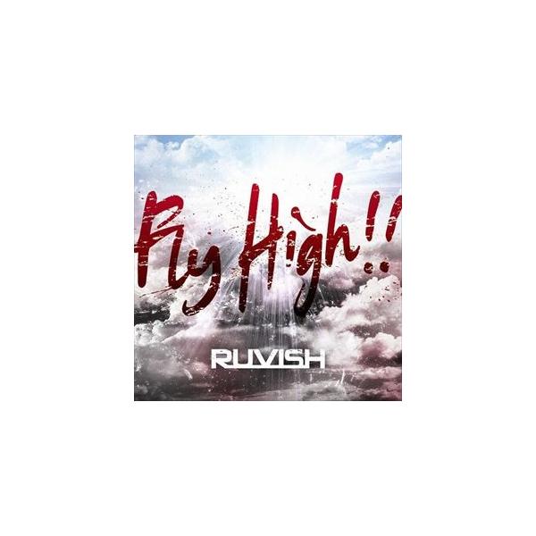 【発売日：2015年07月29日】種別:CD 邦楽ロック/ソウル ※こちらの商品はインディーズ盤にて流通量が少なく、手配できない場合がございます 発売日:2015/07/29 販売元:ダイキサウンド 登録日:2015/07/08 RUVIS...