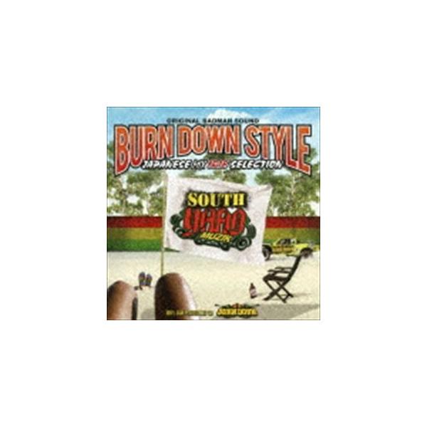 【発売日：2017年08月30日】種別:CD 邦楽J-POP ※こちらの商品はインディーズ盤にて流通量が少なく、手配できない場合がございます 発売日:2017/08/30 販売元:ラッツパック・レコード 登録日:2017/08/23 BUR...