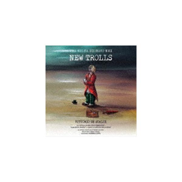 【発売日：2021年12月20日】種別:CD 洋楽ロック ※こちらの商品はインディーズ盤にて流通量が少なく、手配できない場合がございます 発売日:2021/12/20 販売元:ヴィヴィド・サウンド・コーポレーション 登録日:2021/11/...